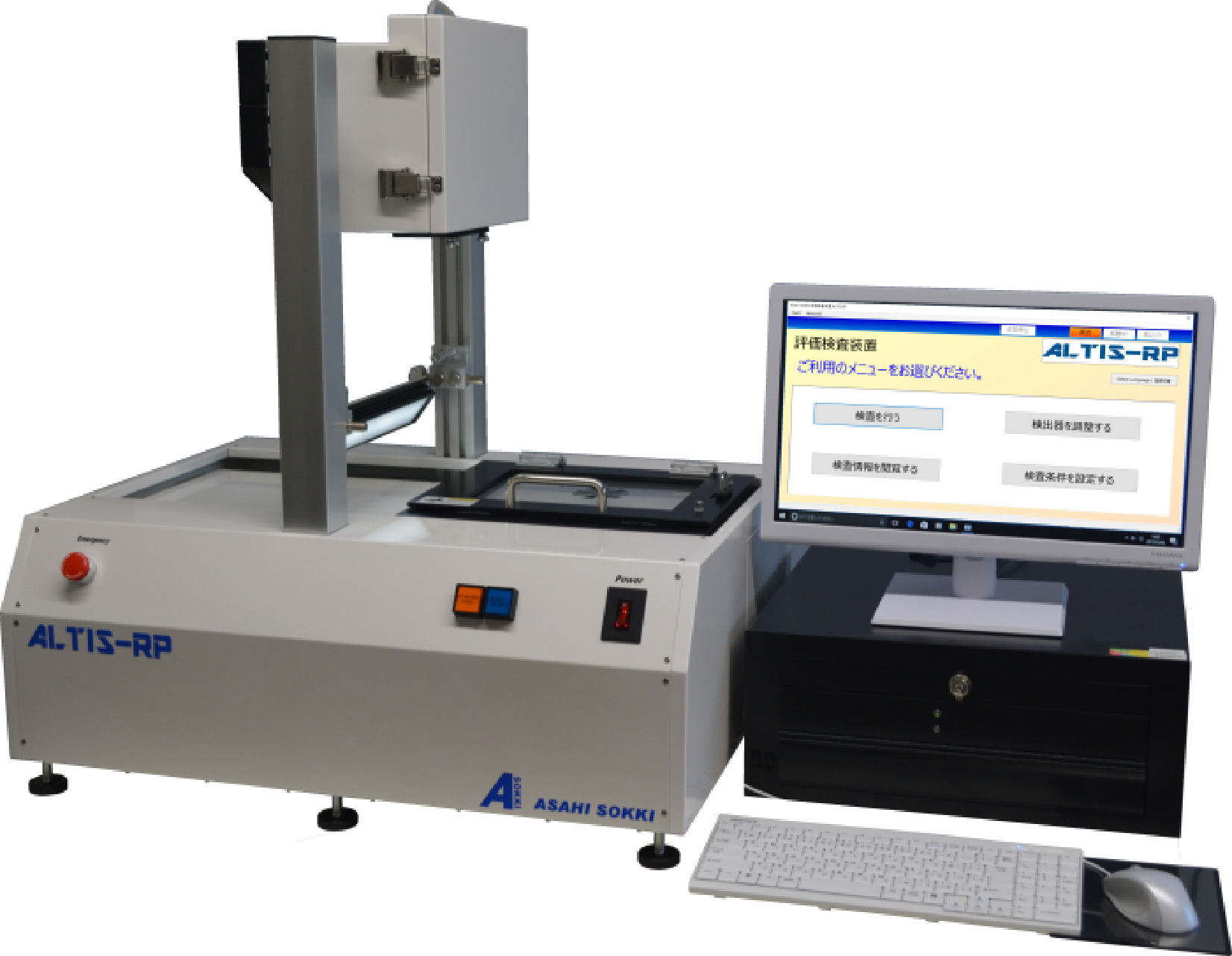 Cut Sample Defect Evaluation System - ASAHI SOKKI CO., LTD.
