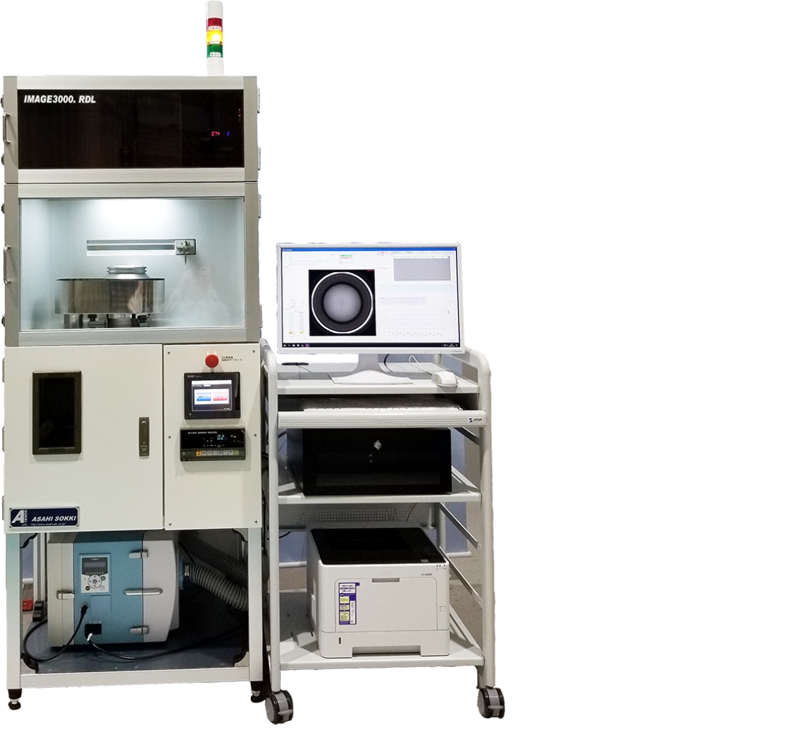 High precision contamination evaluation system - ASAHI SOKKI CO., LTD.